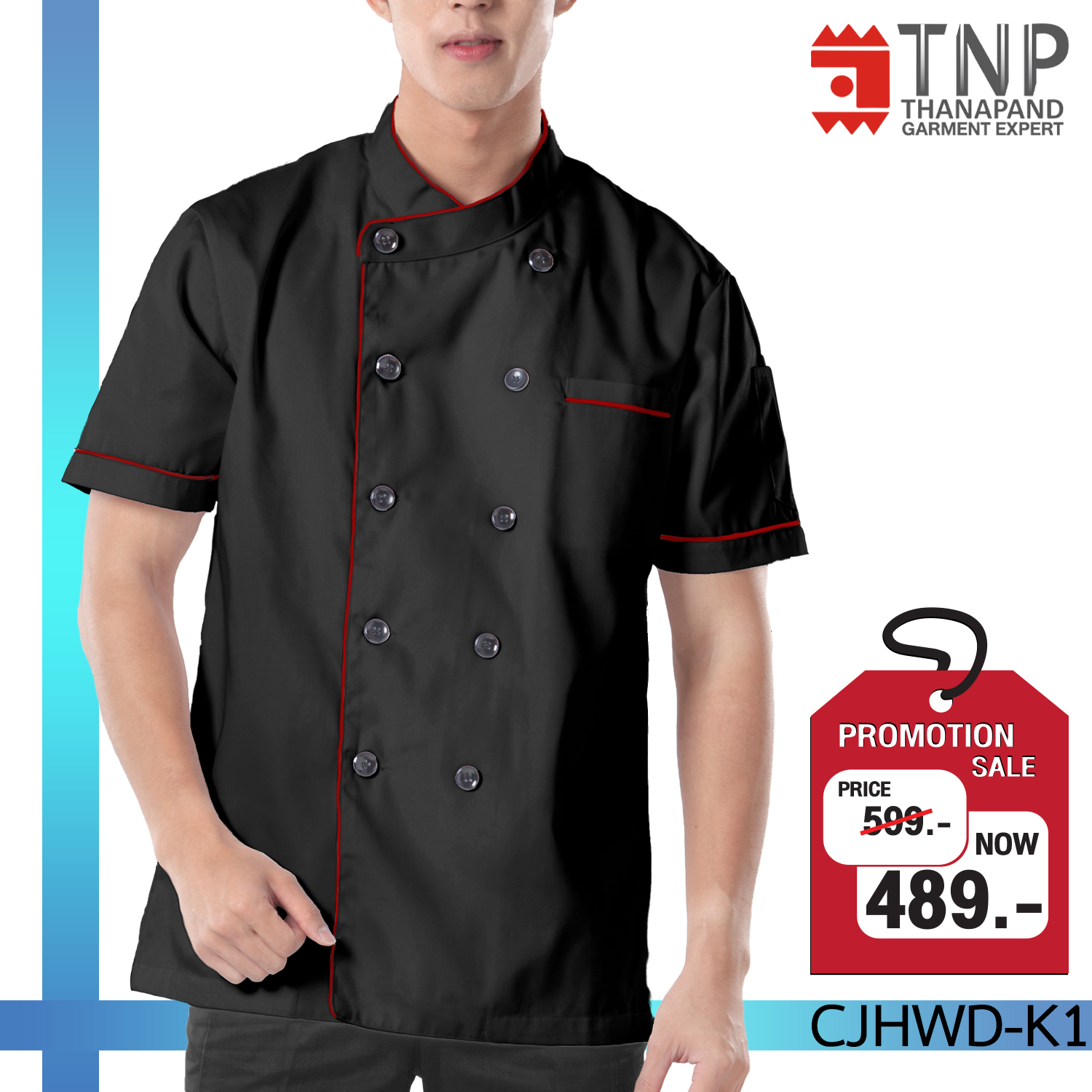 เสื้อกุ๊ก เสื้อเชฟแขนสั้น คอป้าย รหัส: CJHWD (TNP-Thanapand ฐานะภัณฑ์) - TNP-Thanapand - ThaiPick