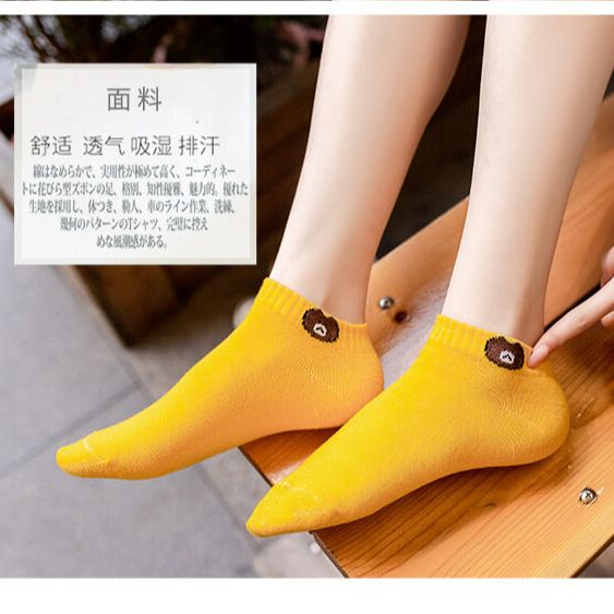 (10 คู่ ครบทุกสีพร้อมถุง) POPULAR Broun ถุงเท้าหมีบราว หมีบราว ถุงเท้า ...