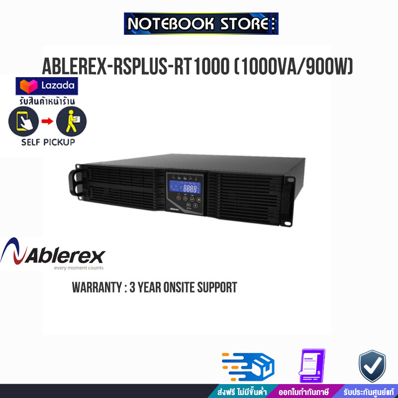 [ผ่อน 0% 10 ด.][ผ่อน0%10ด. ]ABLEREX-RSPLUS-RT1000 (1000va/900w) /ประกัน ...