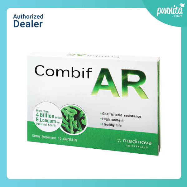 Combif-AR ผลิตภัณฑ์โพรไบโอติก ช่วยระบบขับถ่าย ลดภาวะท้องผูก [ Punnita ...