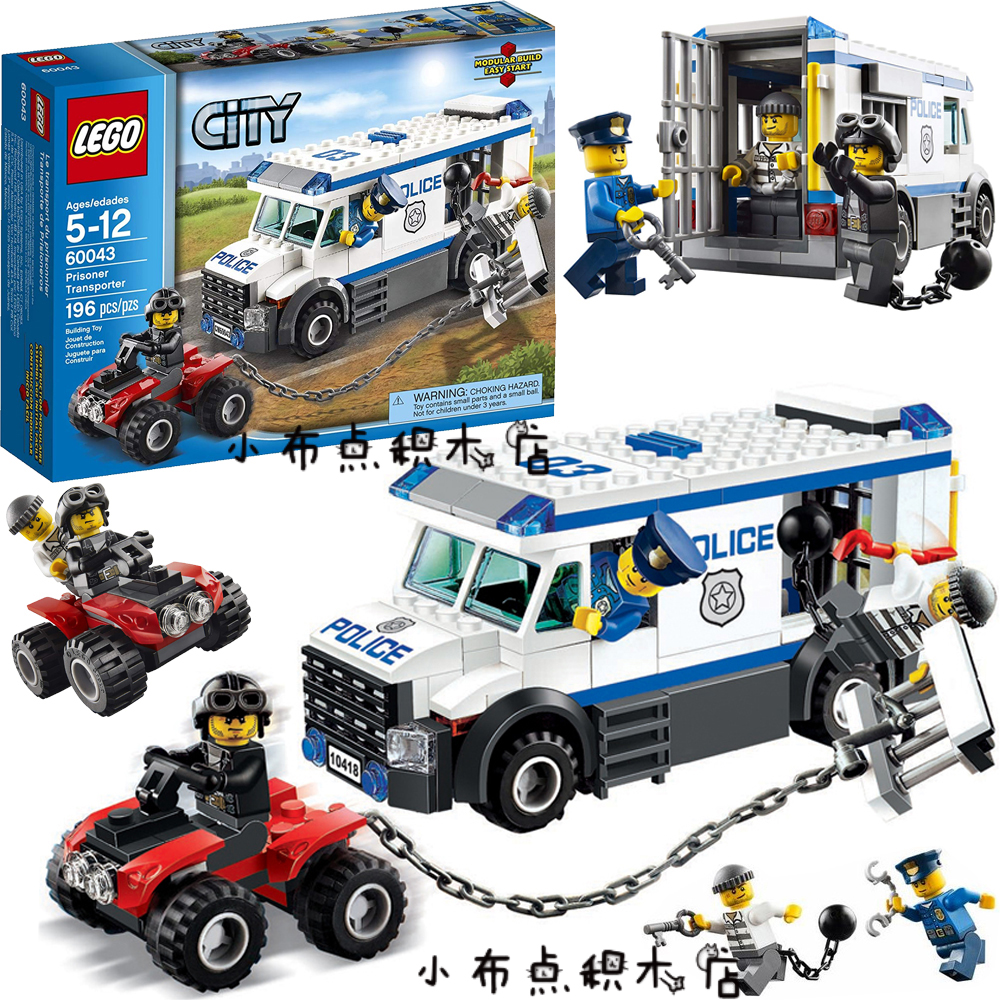 LEGO 60043 City Themes สินค้าพร้อมส่ง ready to ship - Lava Falls - ThaiPick