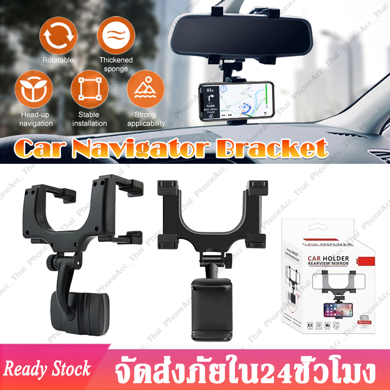 Hoco CA94 CA95 Car Holder ที่จับมือถือ ที่วางมือถือ ที่ยึดโทรศัพท์ติด ...
