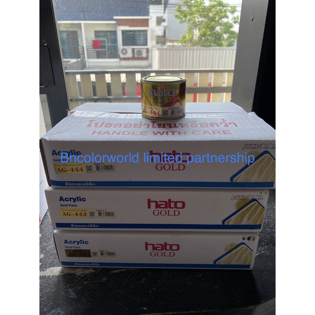 สีทอง HATO AG444 ฮาโต้ (สูตรนํ้ามัน) ทองอเมริกา AG-444 - oil8448 - ThaiPick