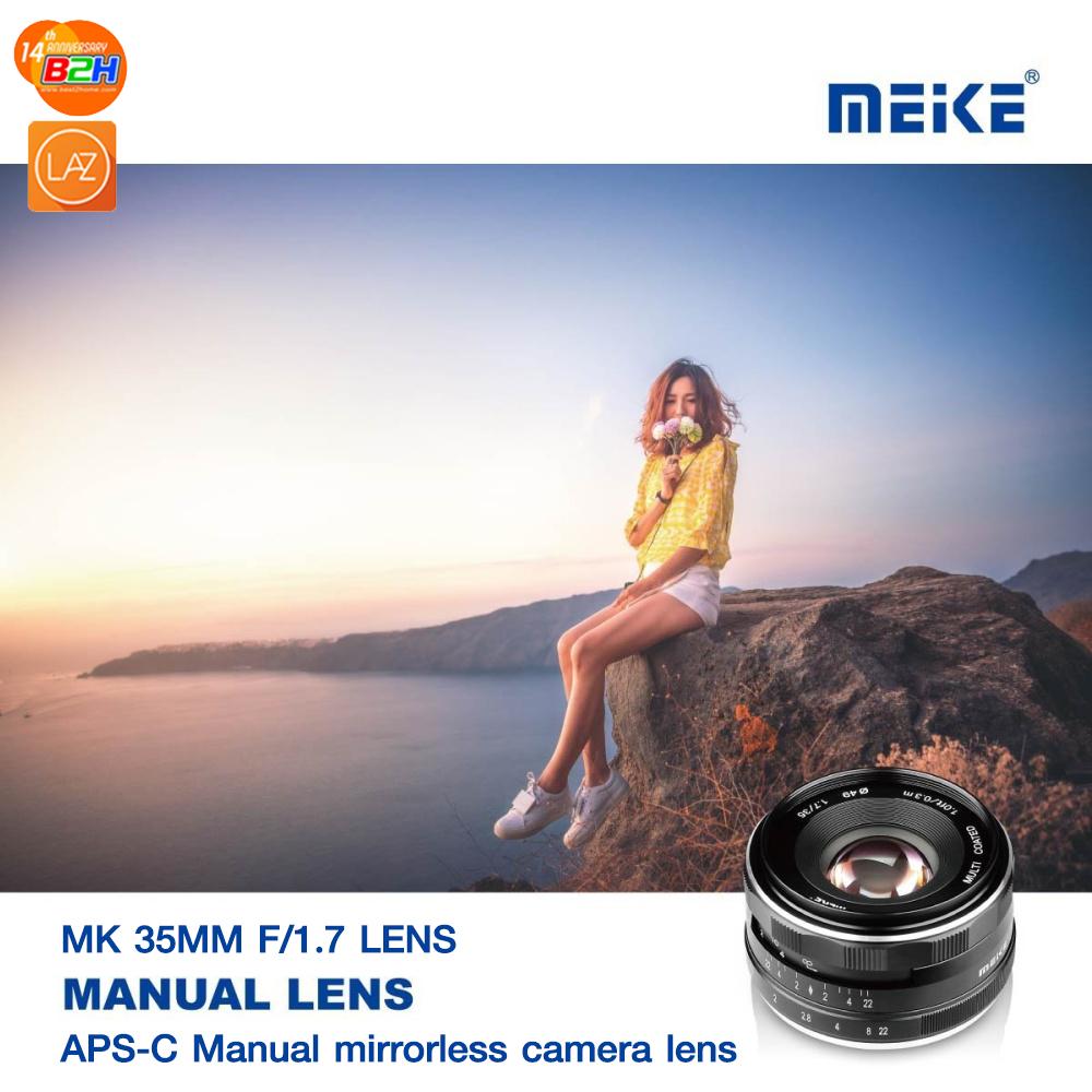 MEIKE Lens 35mm F1.7 Manual Focus Mirrorless For Fujifilm X-A1,X-A2,X ...