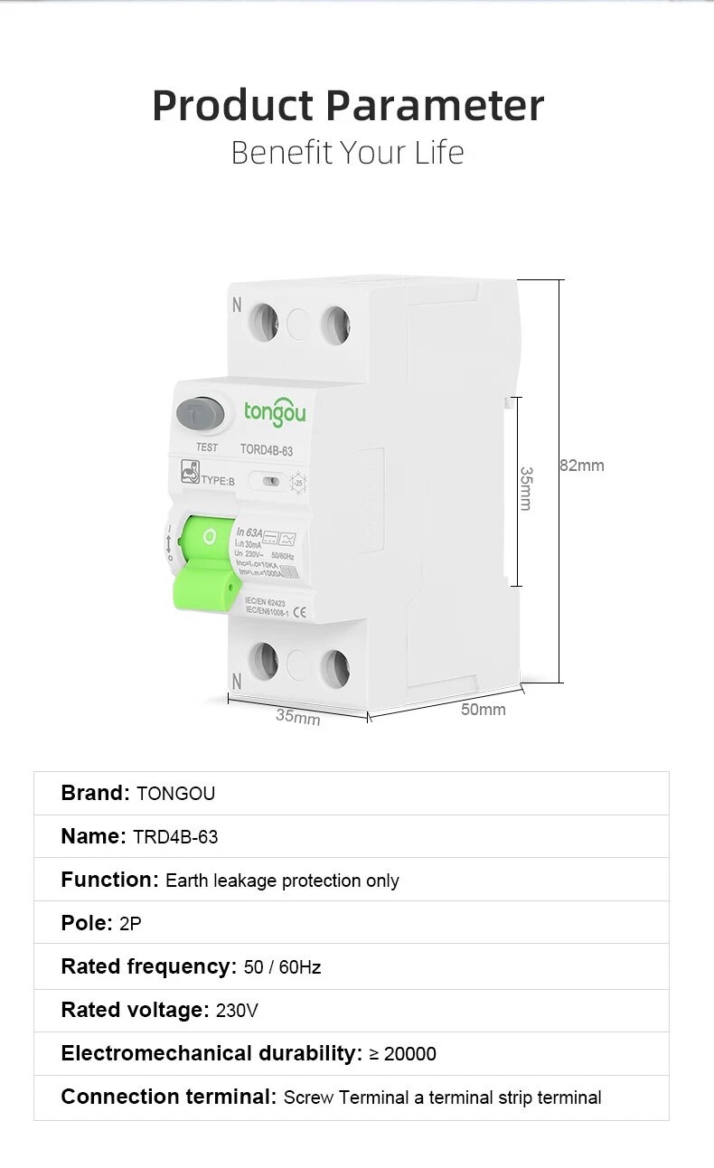 RCCB TYPE B Tongou เซอร์กิตเบรกเกอร์ป้องกันไฟรั่ว เบรคเกอร์กันดูด ...
