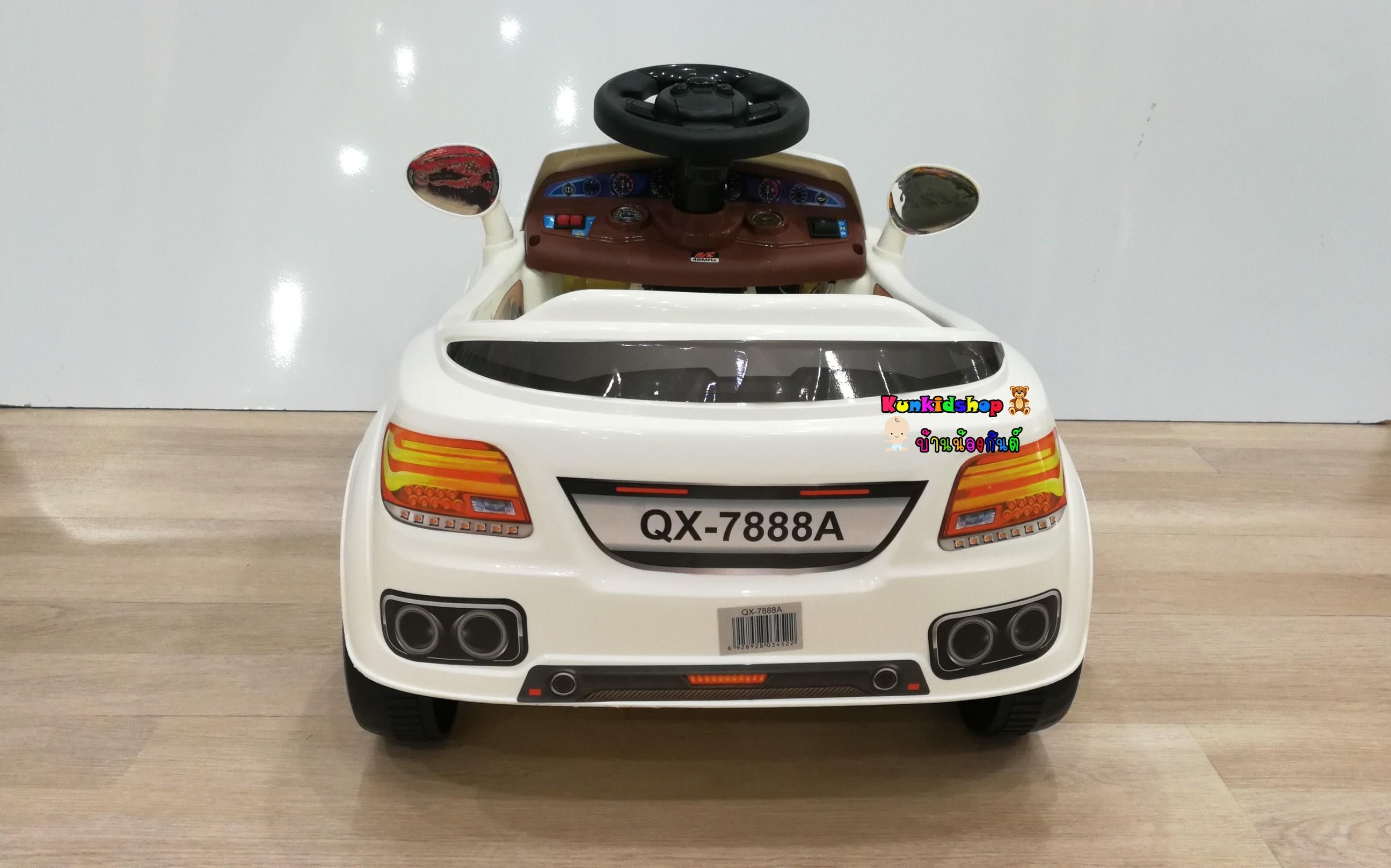 รถแบตเตอรี่เด็กนั่ง BM มินิ QX-7888A - Kunkidshop - ThaiPick