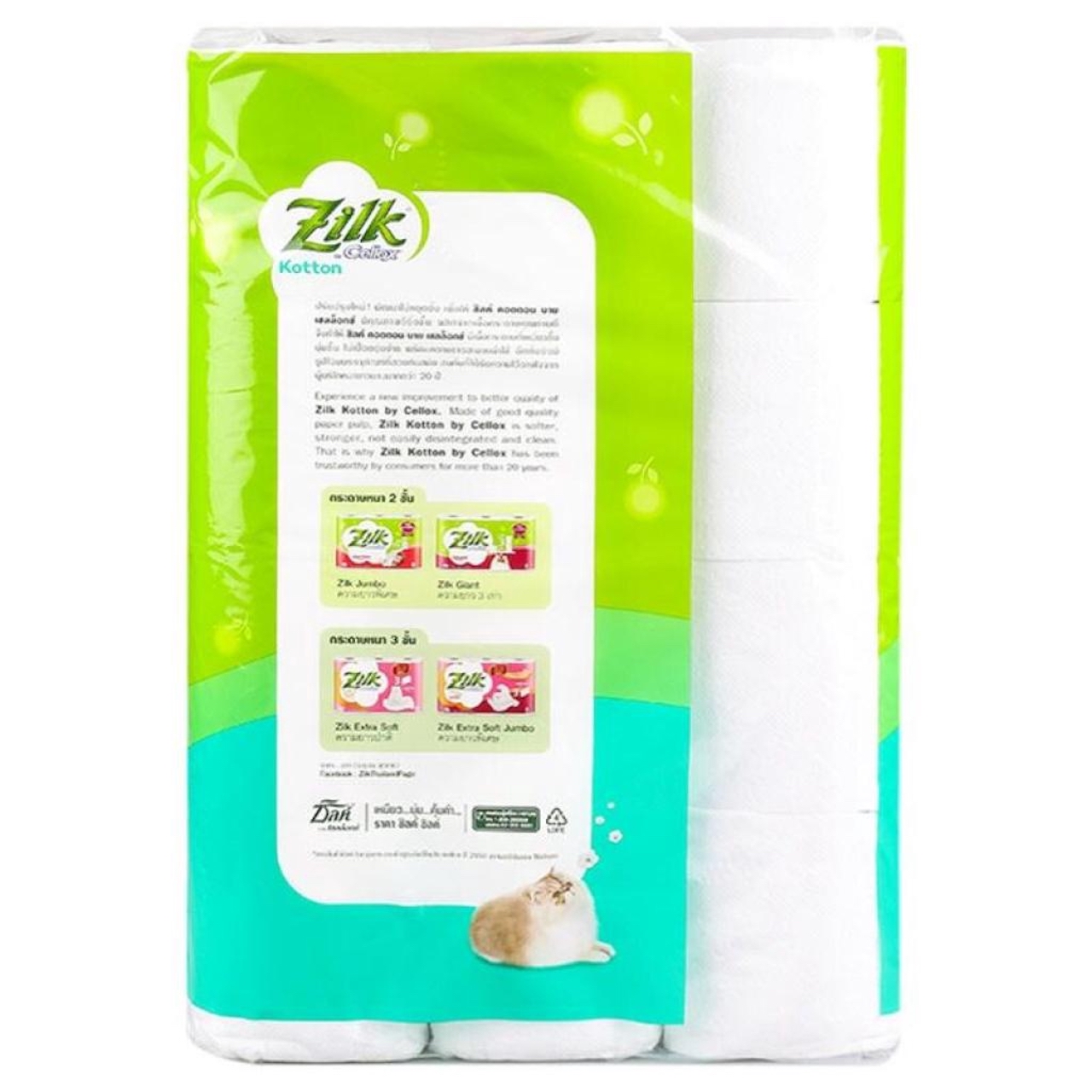 ซิลค์ คอตตอน กระดาษทิชชูม้วน หนา 2 ชั้น 24 ม้วนกระดาษทิชชู่ Zilk Kotton Toilet Tissue 2 ply 24 ...