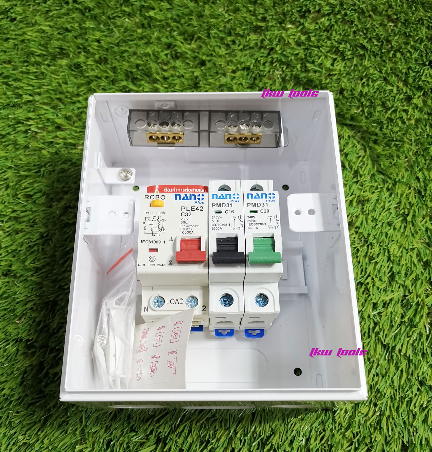 Nano consumer Unit ตู้โหลด, ตู้คอนซูมเมอร์ รุ่น 2 ช่อง , เมนเบรคเกอร์ ...