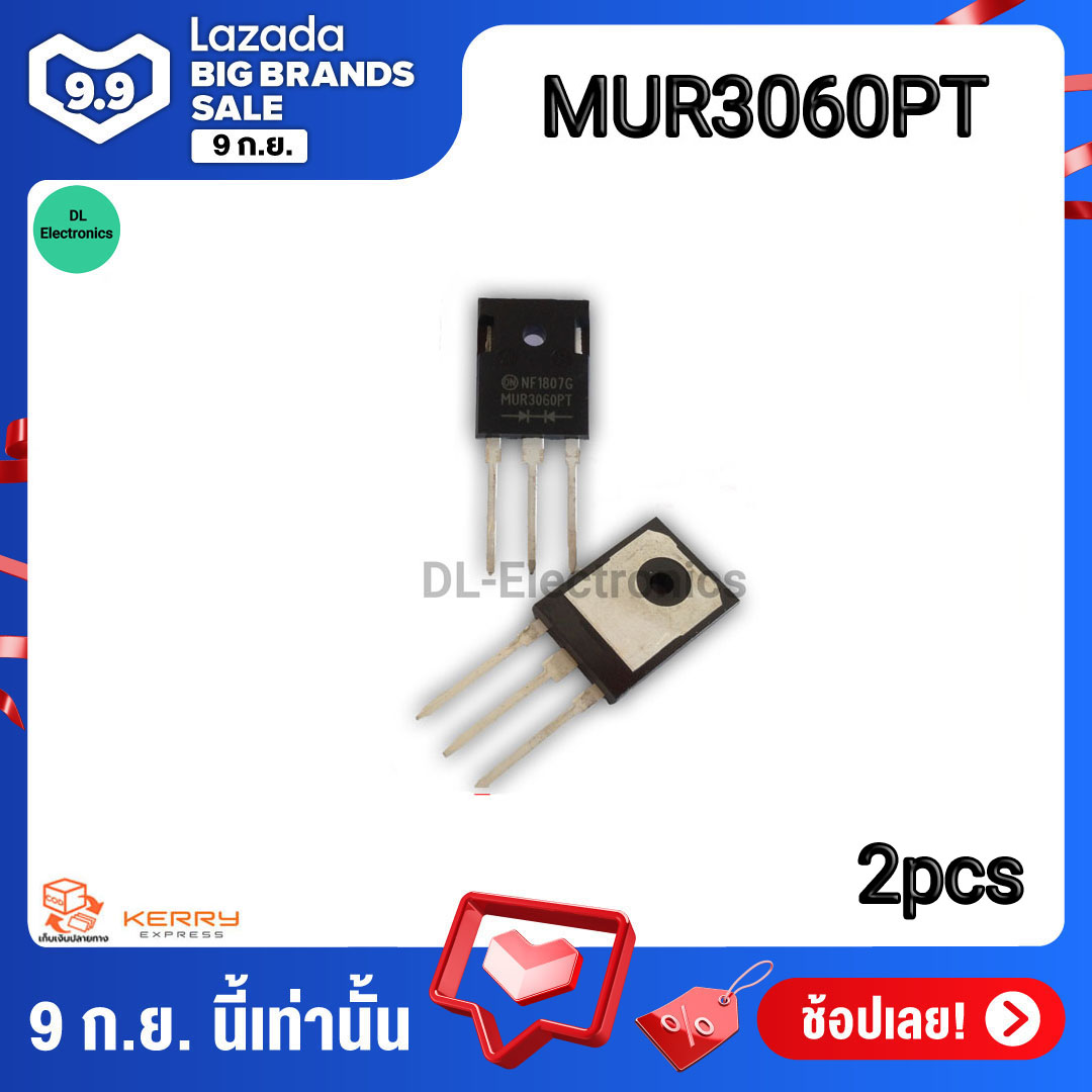 MUR3060PT (2ชิ้น) ULTRAFAST DIODE RECTIFIER 30A600V | Lazada.co.th