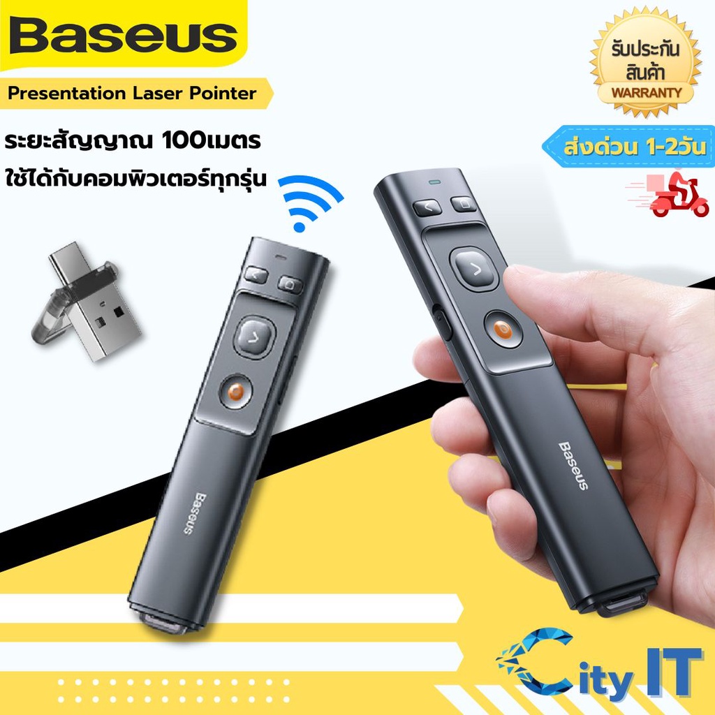 Baseus รีโมทพรีเซนไร้สาย Type c USB Wireless Remote Control ...