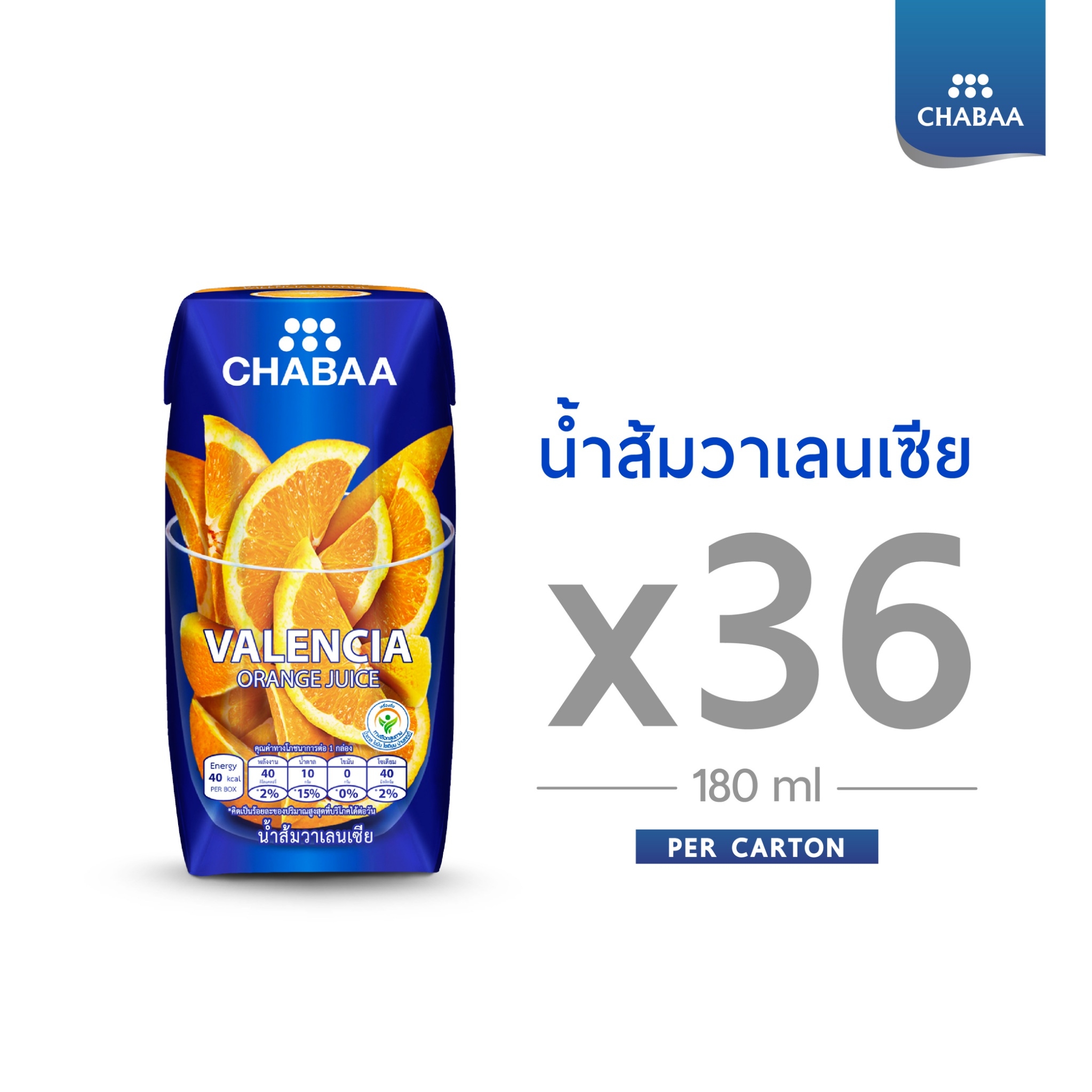 ชบาน้ำมะม่วง CHABAA 230 มล. แพ็ค6 เครื่องดื่มกระป๋องพร้อมดื่ม ...
