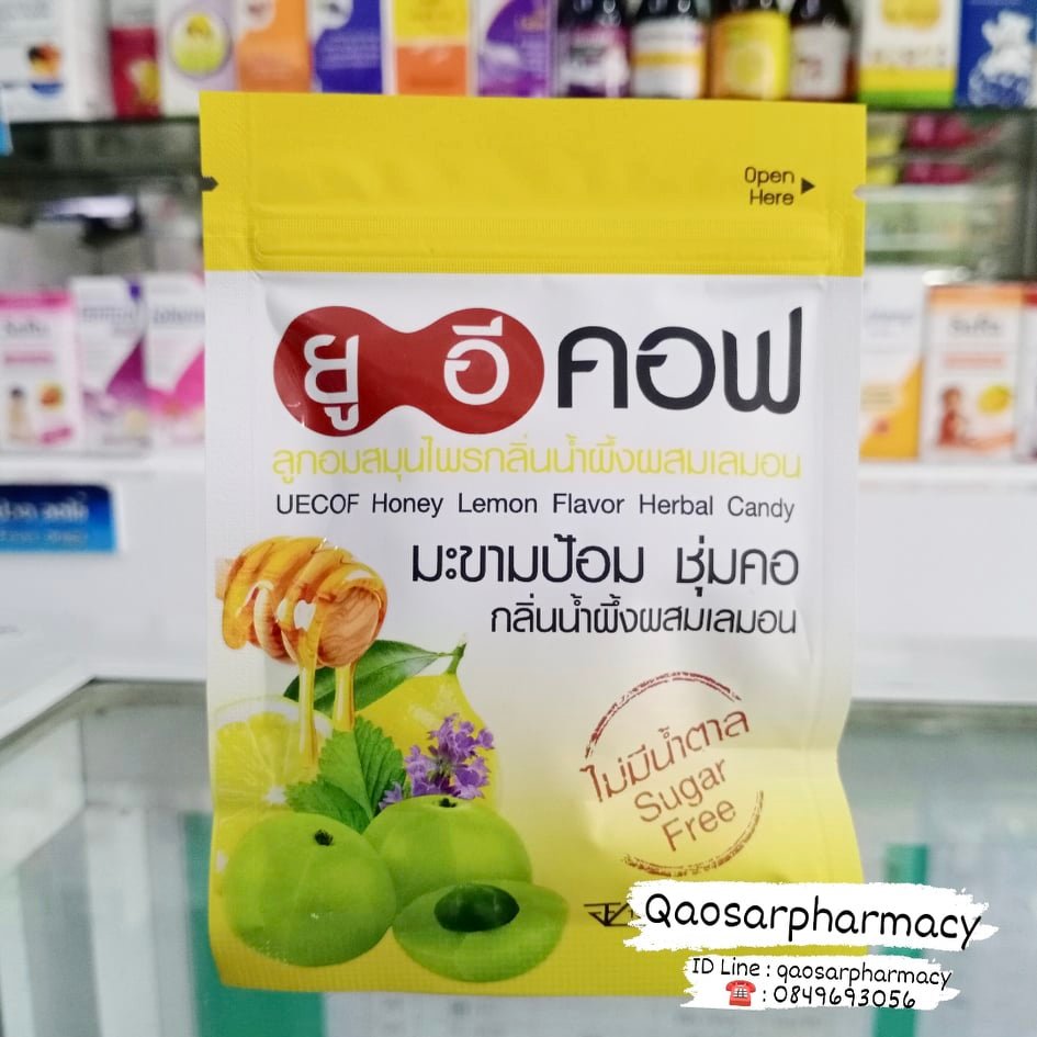 UECOF (ยูอี คอฟ) ลูกอมสมุนไพรกลิ่นน้ำผึ้งผสมเลมอน ขนาดบรรจุ 20 เม็ด ...