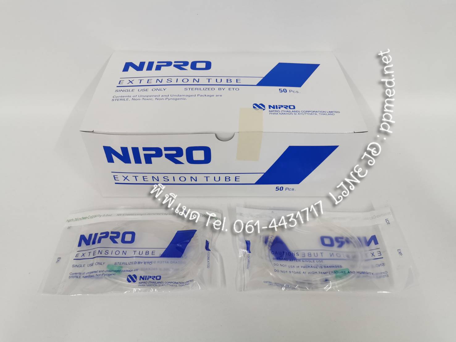 สายให้น้ำเกลือ ( Extension Tube) สายเอ็กซ์เทนชั่น Nipro ขนาด 12 นิ้ว ...