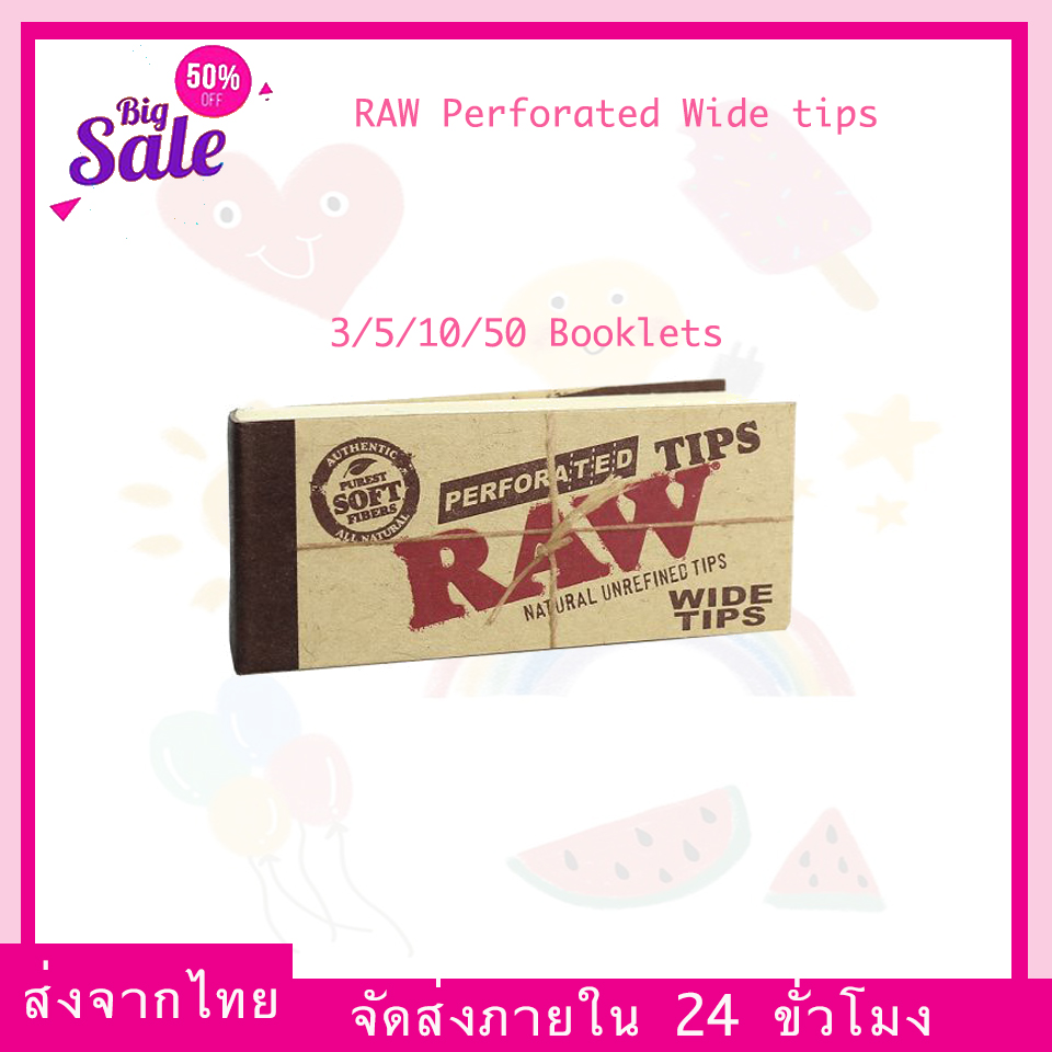 (ส่งจากไทย) RAW Perforated Wide tips กรอง RAW กรอง ฟีลเตอร์ สำหรับ กระดาษโรล Raw rolling paper ...