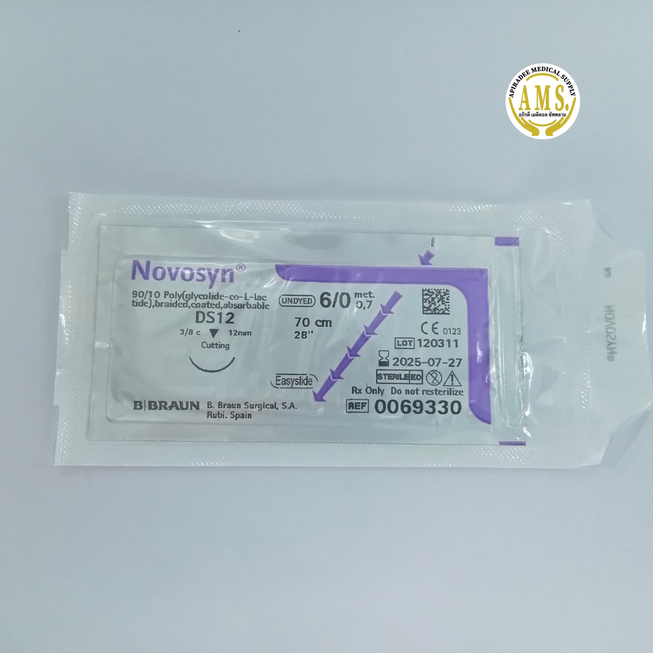 (1ชิ้น)ไหมละลาย Novosyn 6/0 70cm 28" B BRAUN Novosyn(1ชิ้น) - Apiradee ...