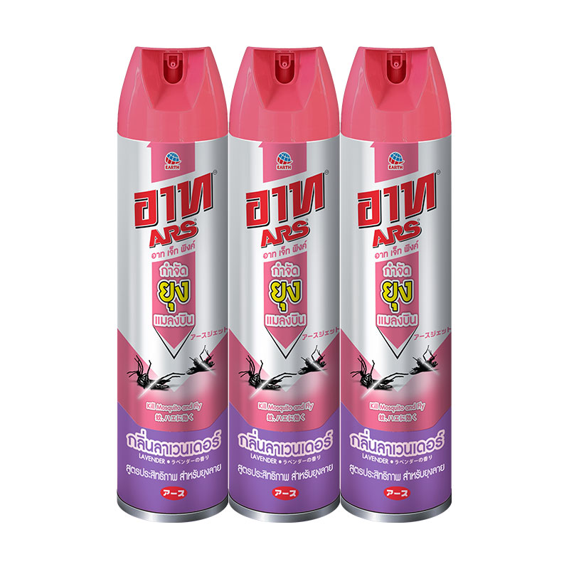 [ Free Shipping!! ] Ars Jet Pink MOSQUITO SPRAY AEROSOL Lavender ( 600 ...