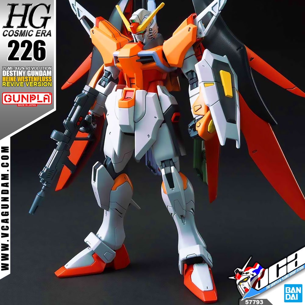 BANDAI GUNPLA HIGH GRADE HG 1/144 DESTINY GUNDAM HEINE WESTENFLUSS โมเดล กันดั้ม กันพลา VCA ...