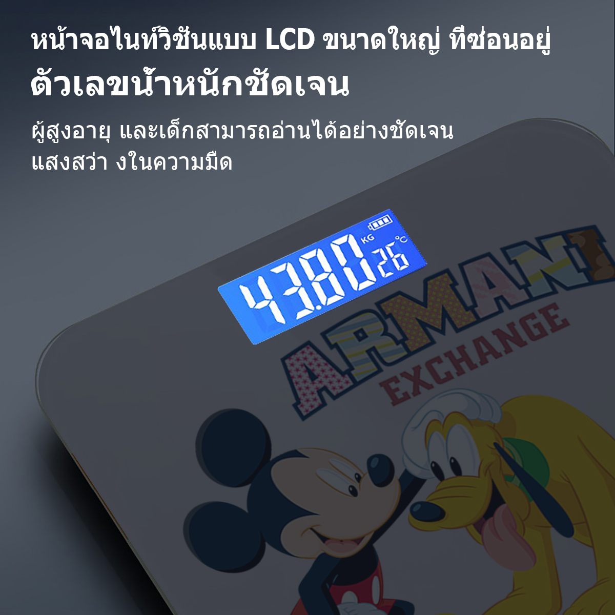 ที่ชั่งน้ําหนัก Disney weight scale เครื่องชั่งน้ำหนักดิจิตอล 180KG LED ...