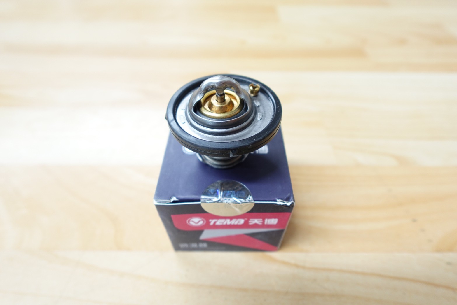 วาล์วน้ำ Ford Fiesta 1.4/1.5/1.6 , Focus MK3 1.6 , Ecosport | Lazada.co.th