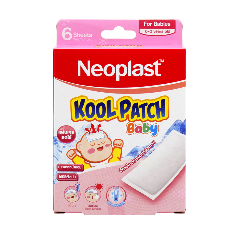 NEOPLAST Kool Patch นีโอพลาสท แผ่นเจลลดไข้ เบบี๋ เด็กและผู้ใหญ่ (กล่อง ...