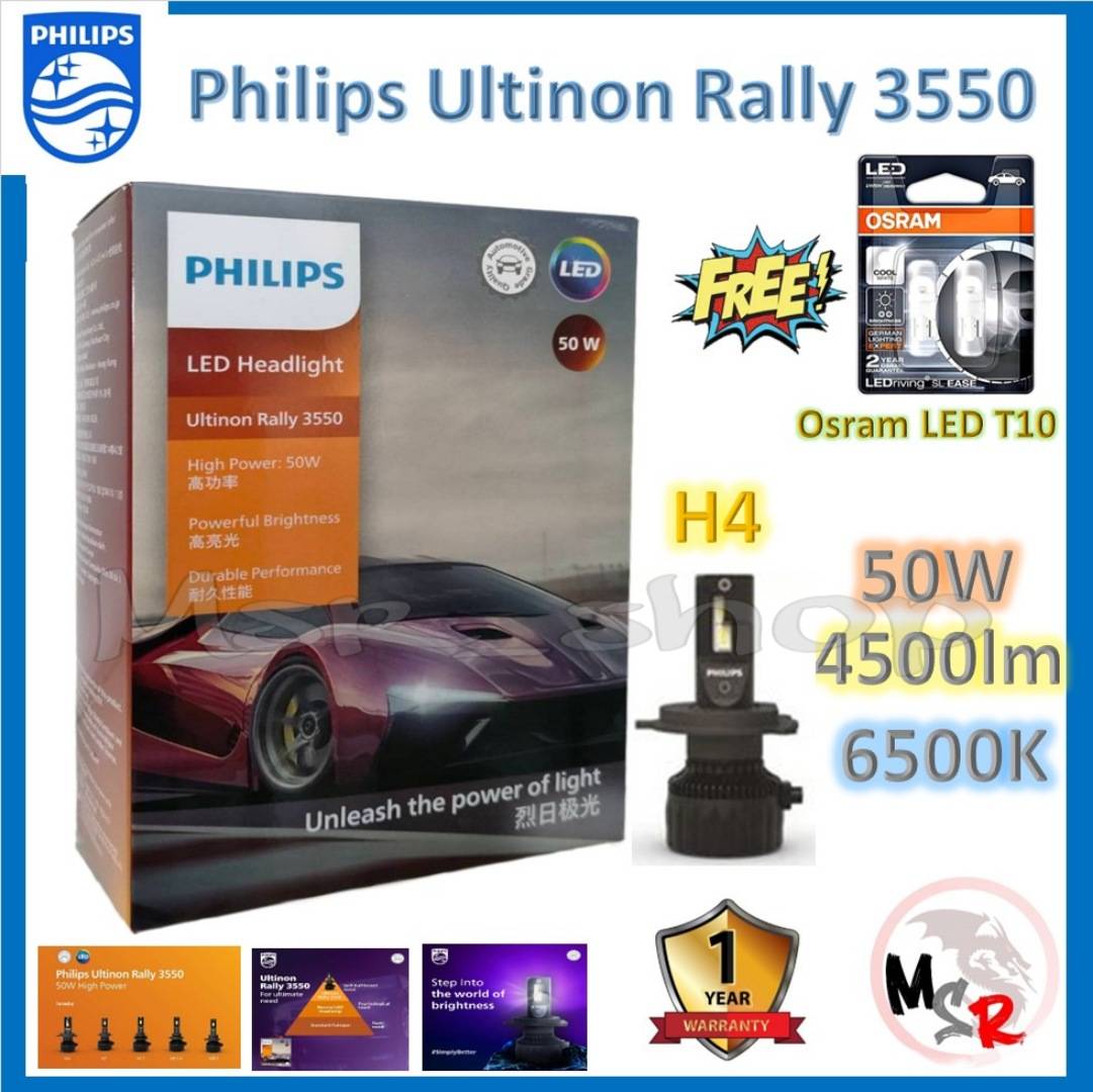 Philips หลอดไฟหน้ารถยนต์ Ultinon Rally 3550 LED 50W 8000/5200lm H4 แถมฟรี Osram LED T10 แท้ 100% ...