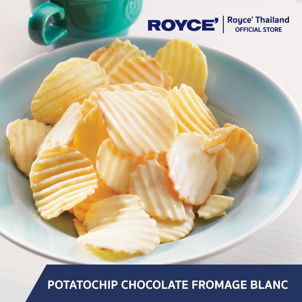 ROYCE' Potatochip Chocolate Fromage Blanc โปเตโต้ชิพ ช็อกโกแลต ฟรอมาจ บ ...