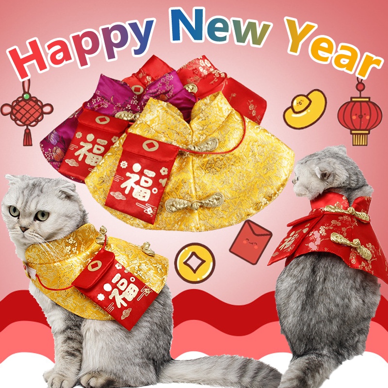 【select_sea】เสื้อผ้าสัตว์เลี้ยง สีแดง สไตล์จีน สําหรับแมว ตรุษจีน สัตว์ ...