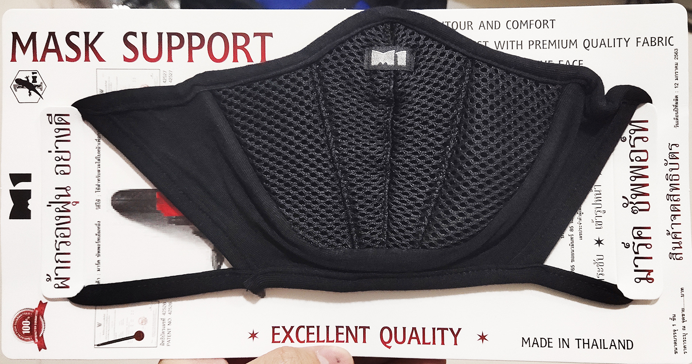 ส่งด่วนส่วนลด หน้ากาก M1 Mask Support ของแท้ หน้ากากันฝุ่น มีกรอง 3 ...