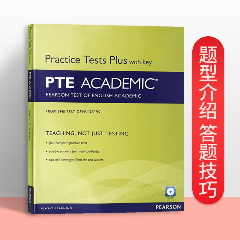 PTE Academic English Exam Exercise Book Practice English original exam ...