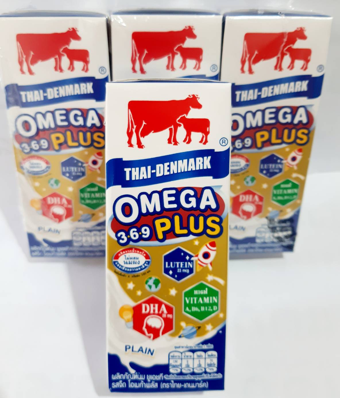 นมไทยเดนมาร์ค โอเมก้า 369 พลัส ขนาด200มล - Perrmmr - ThaiPick