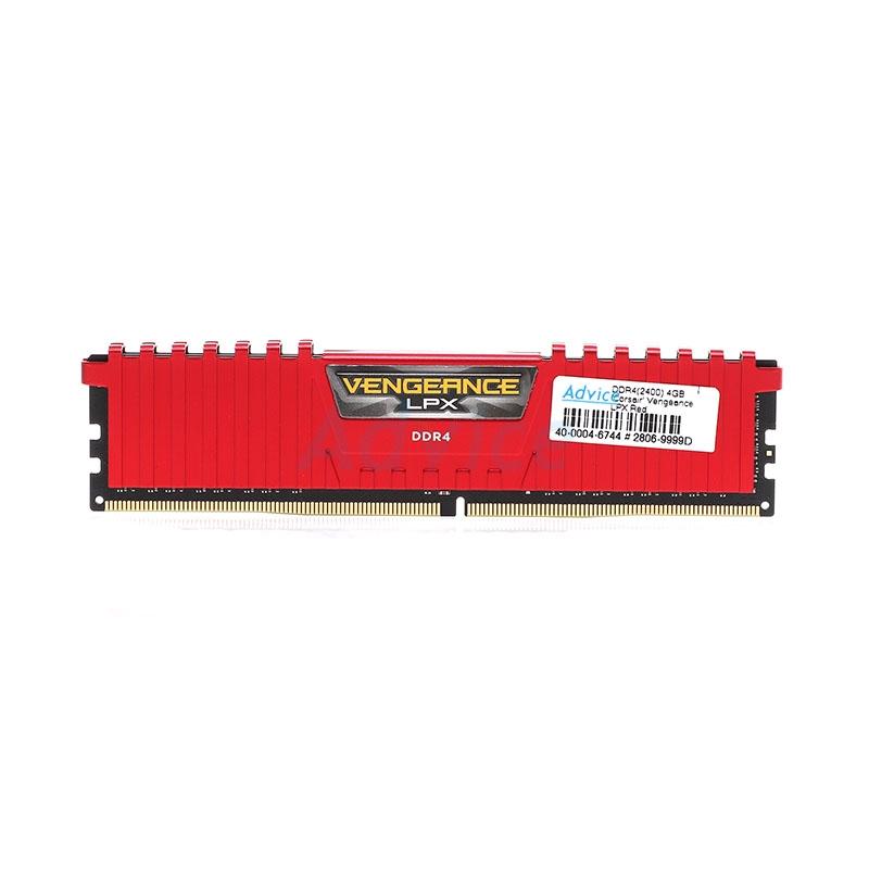 RAM DDR4(2400) 8GB CORSAIR Vengeance LPX Red (CMK8GX4M1A2400C14R ...