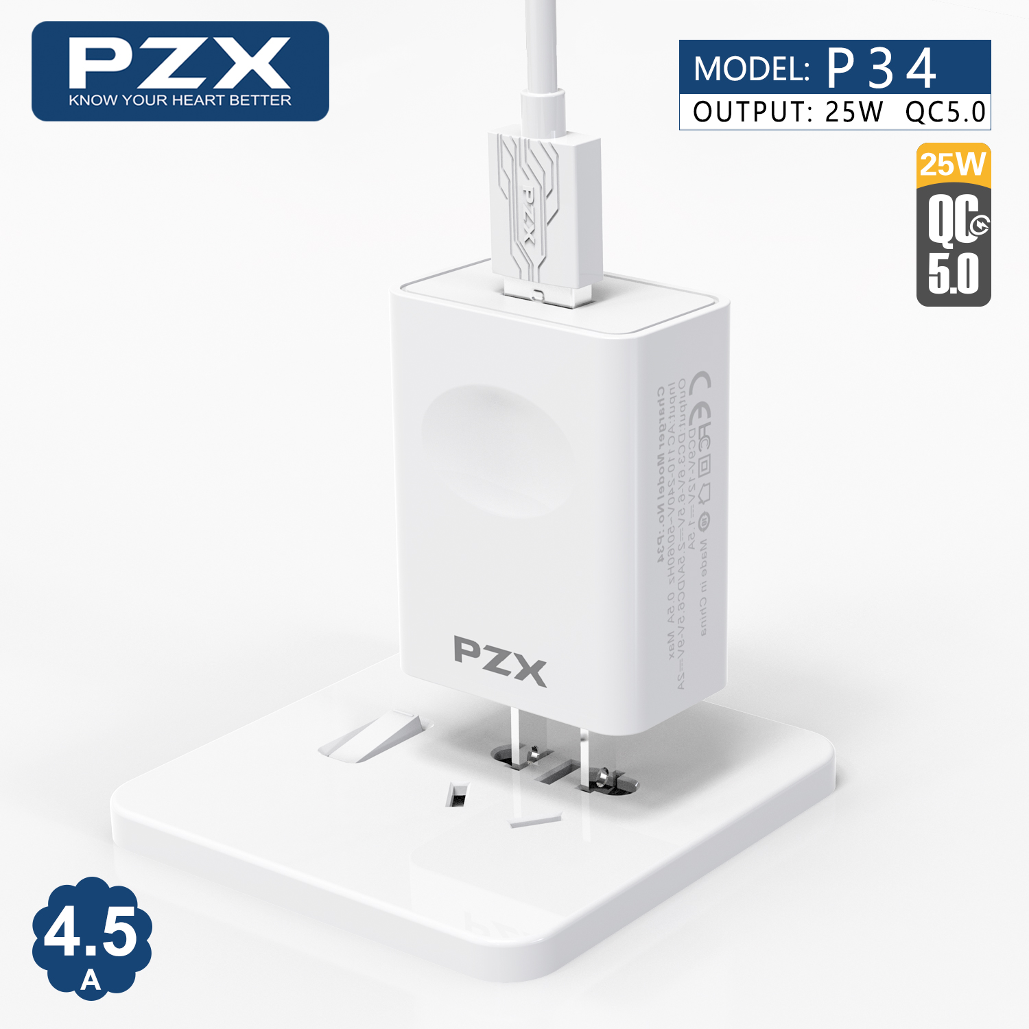 หัวชาร์จพร้อมสายพร้อมส่งPZX-P34 ชุดสายชาร์จ 25W QC5.0 หัวพร้อมสายชาร์จ ...