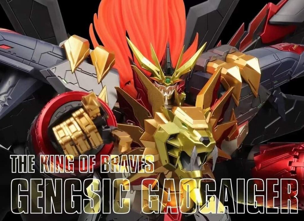 The King of Braves GaoGaiGar [MW] - Gundamtoy - ThaiPick
