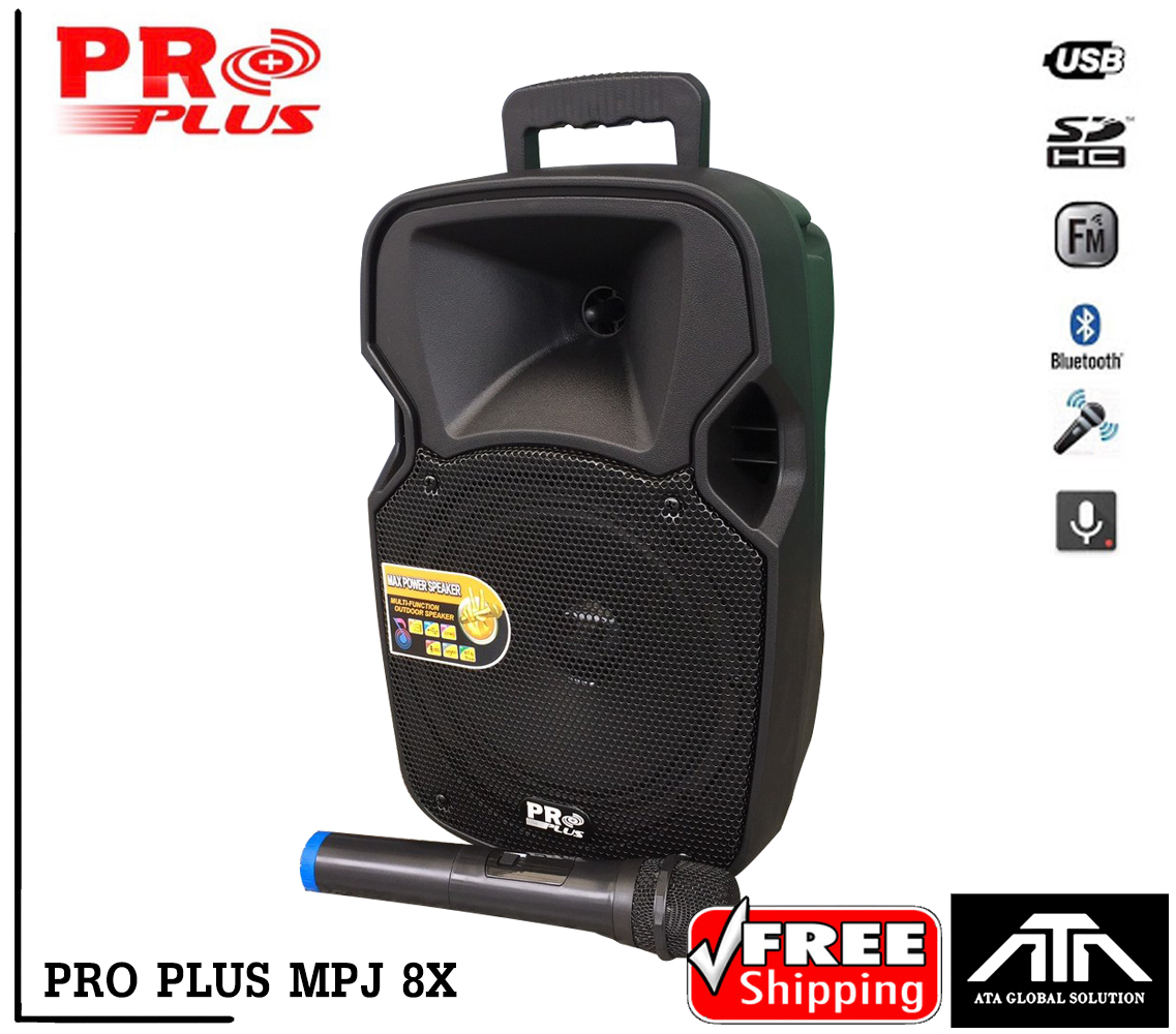 (1ดอก) ดอกลำโพง 18 นิ้ว ดอกลำโพง 18นิ้ว PROPLUS WF181 ดอกลำโพง 18 นิ้วกลางแจ้ง PROPLUS WF-181 ...