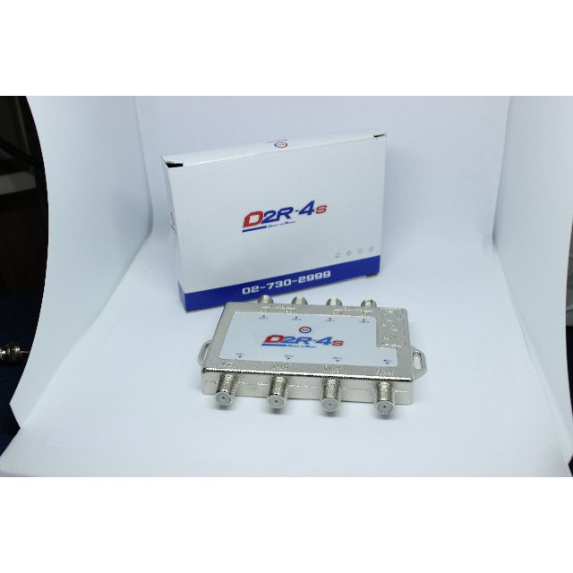 PSI Multiswitch D2R-4 มัลติสวิทซ์ เข้า 2ออก 4 ใช้แยกสัญญาณเพื่อเพิ่มจุด ...