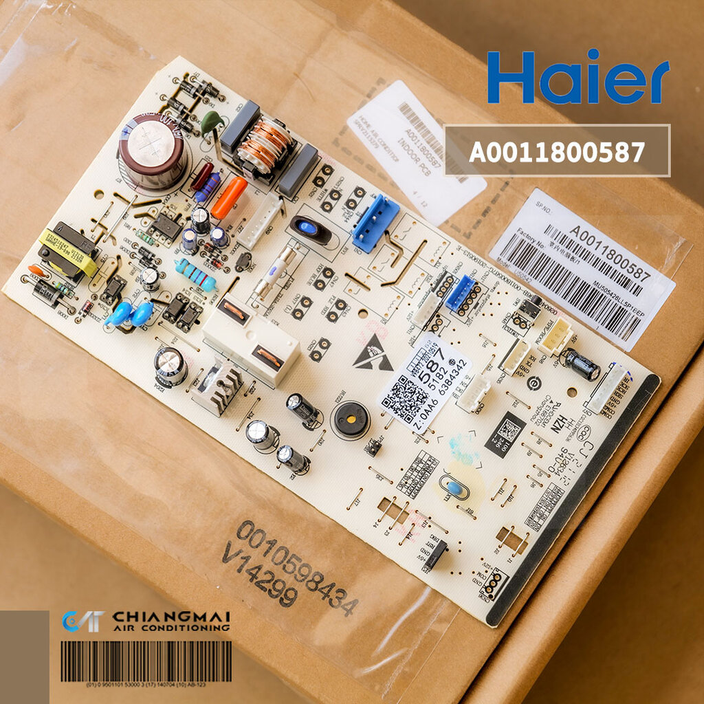 A0011800587 แผงวงจรแอร์ Haier แผงบอร์ดแอร์ไฮเออร์ แผงบอร์ดคอยล์เย็น ...