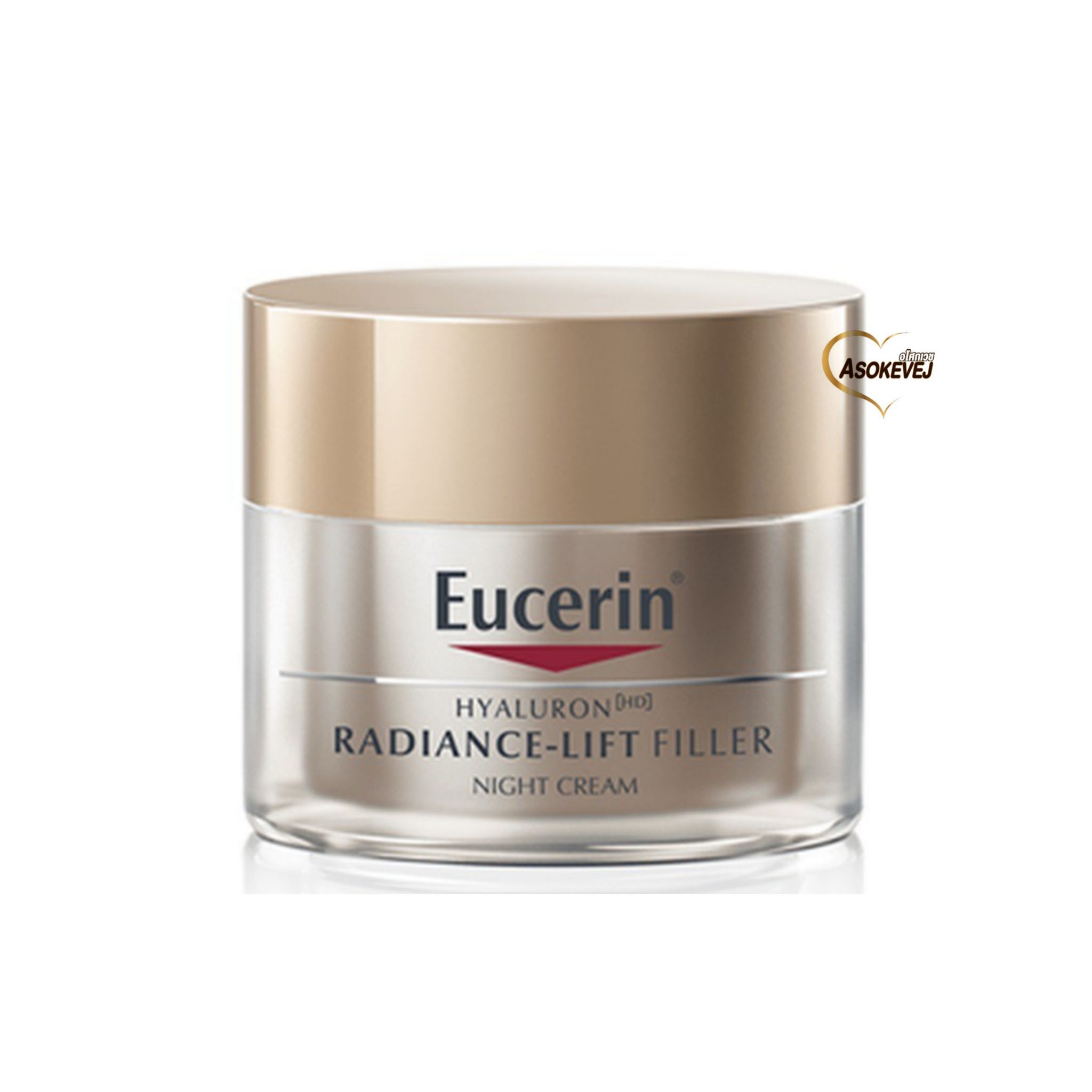 Eucerin hyaluron (HD) radiance lift filler night cream 50ml ยูเซอรีน ไฮ ...