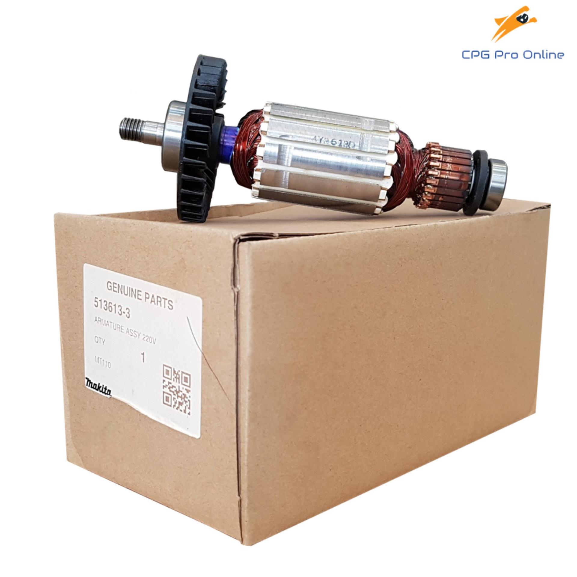 MAKTEC ทุ่นอะไหล่ สำหรับ กบไฟฟ้า MAKTEC รุ่น MT110 - CPG Professional ...