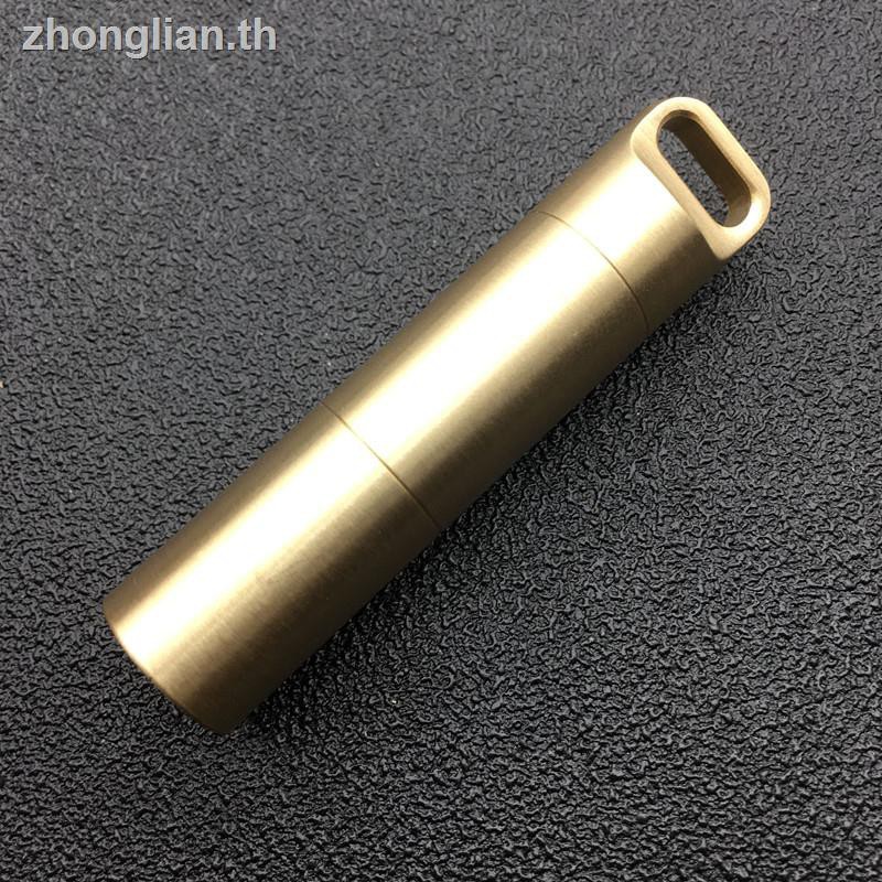 BEST! Brass two waterproof warehouse travel medicine children, older ...
