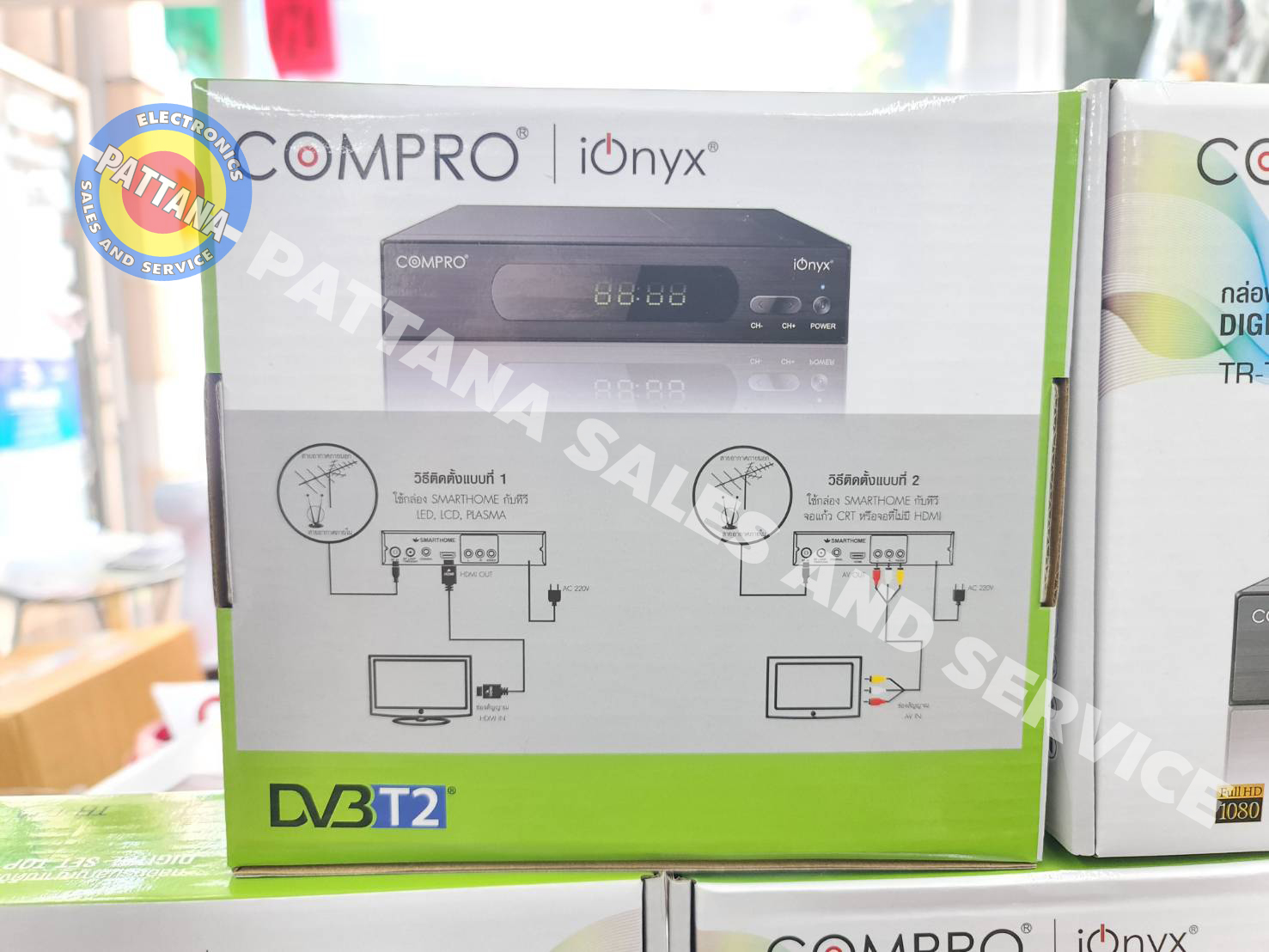 กล่องใช้กับเสาดิจิตอลทีวี กล่องรับสัญญาณดิจิตอลทีวี ยี่ห้อ COMPRO รุ่น TR-T2A จูนให้ก่อนส่ง แถม ...