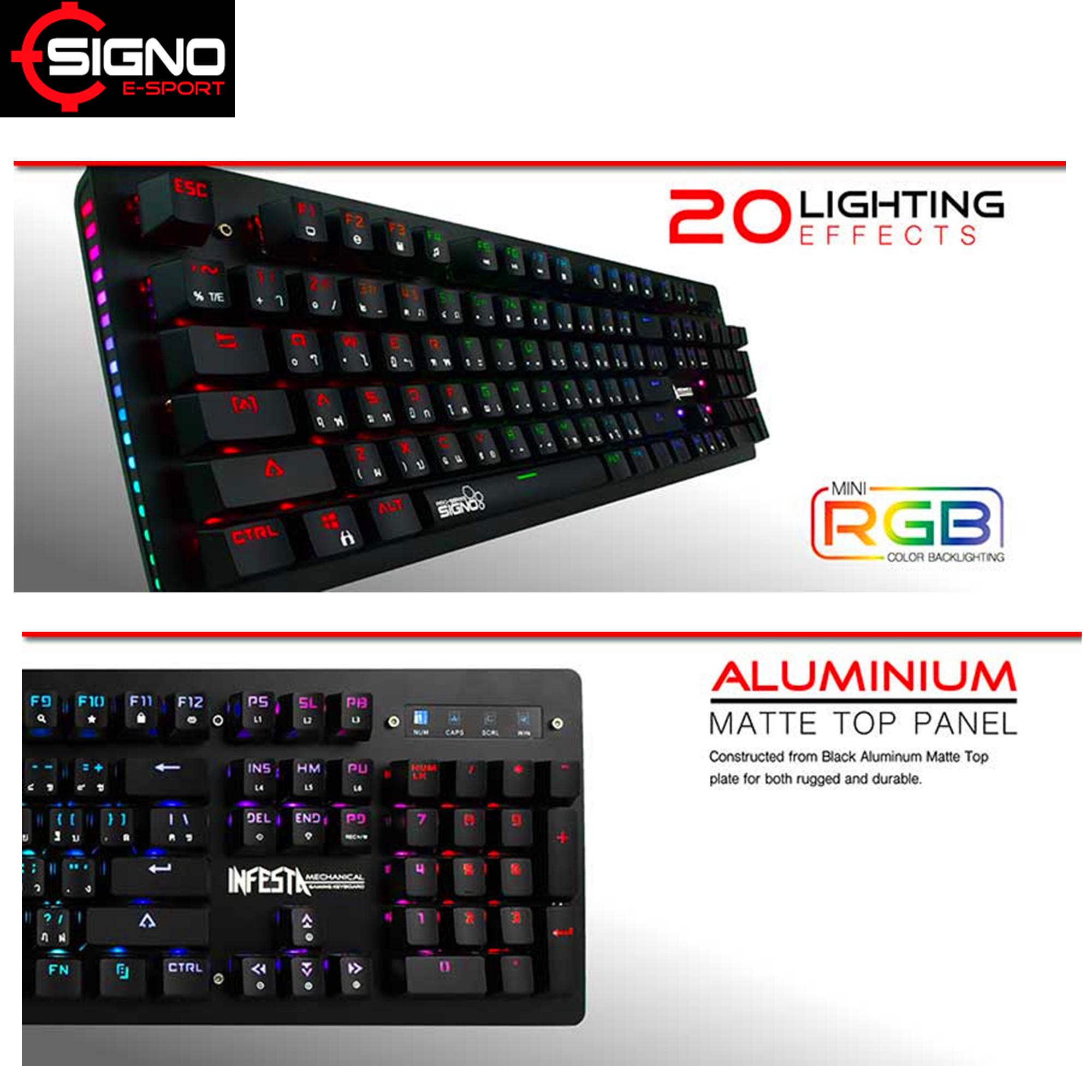 Signo E-Sport KB-738 INFESTA Mechanical Gaming Keyboard (Optical Blue ...