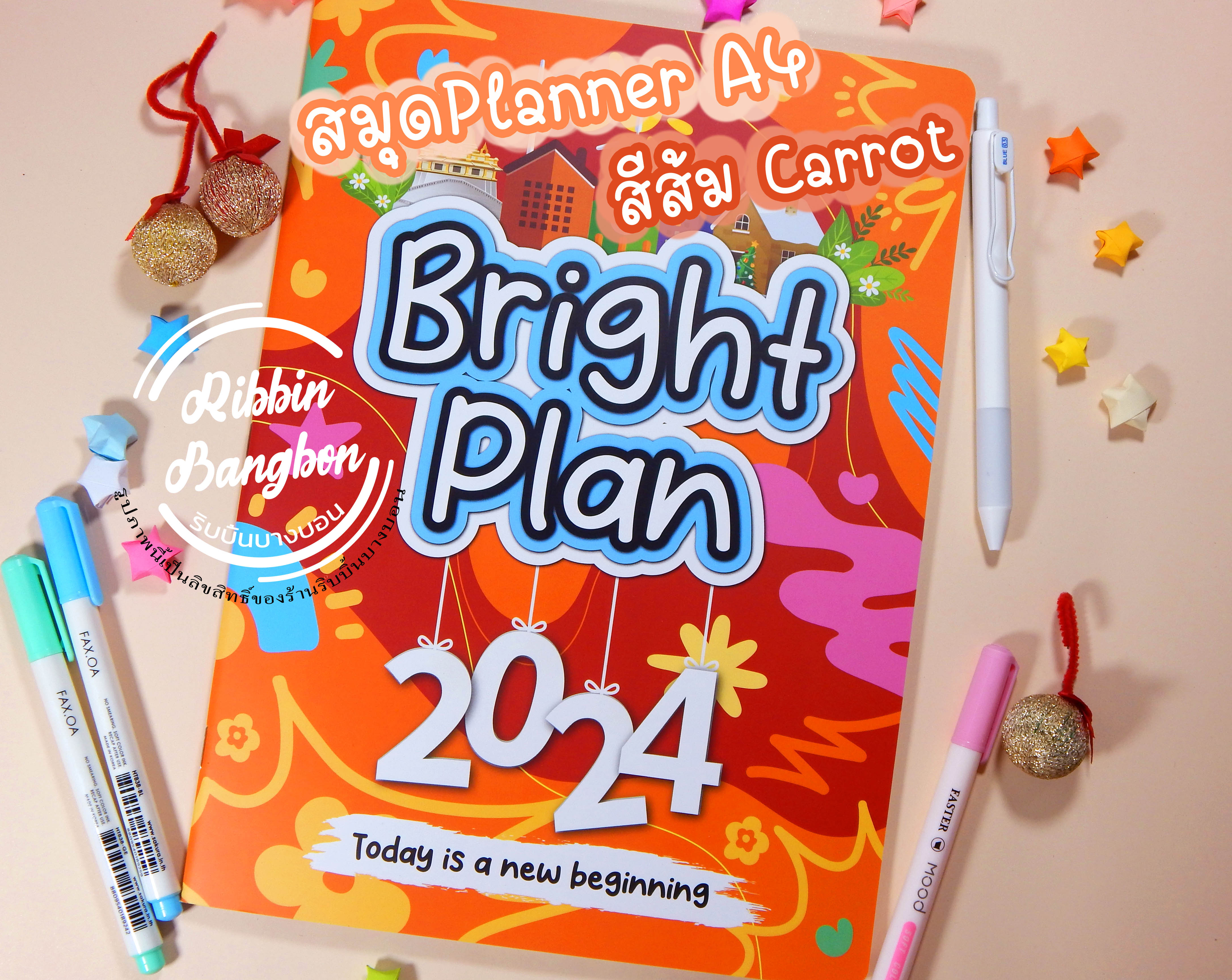 สมุดแพลนเนอร์ สมุดPlanner ไดอารี่ A.4 2024 Bright Plan A.4(พร้อมส่ง) | Lazada.co.th