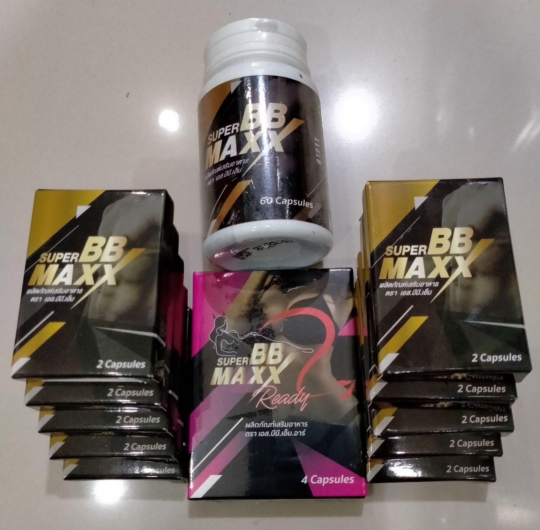 ซุปเปอร์บีบีแม็ก SuperBBmaxx | Lazada.co.th