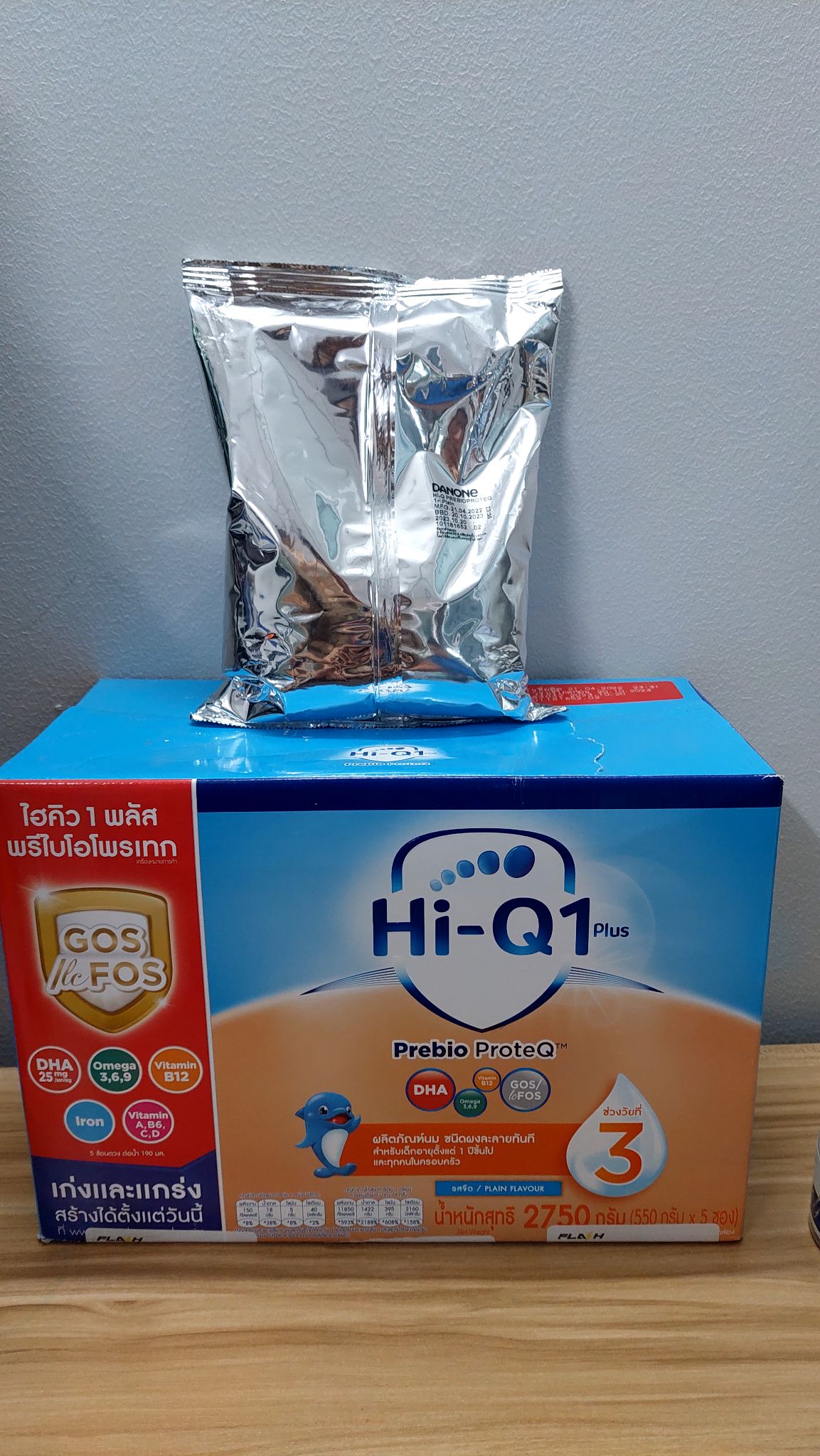 (แบ่งถุงขายจ้า) Hi-Qไฮคิว นมผง1พลัส พรีไบโอโพรเทค รสจืดHi-Q1 Plus สูตร 3 (550g x1ถุง) exp. 10-07 ...