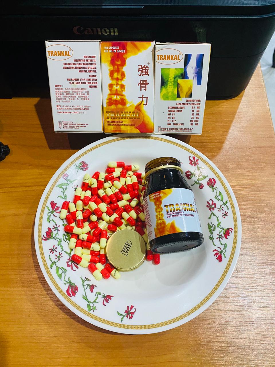 อาหาร เสริม TRANKAL บำรุงกระดู แก้บรรเทาปวดข้อเข่าเสื่อม ปวดข้อต่อ แขน ...