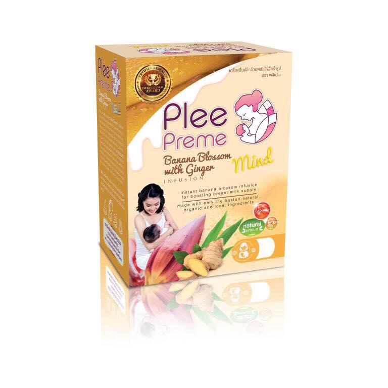 Plee Preme เครื่องดื่มปลีกล้วยสำเร็จรูปผสมขิง ชนิดผง เพิ่มน้ำนมแม่ ...