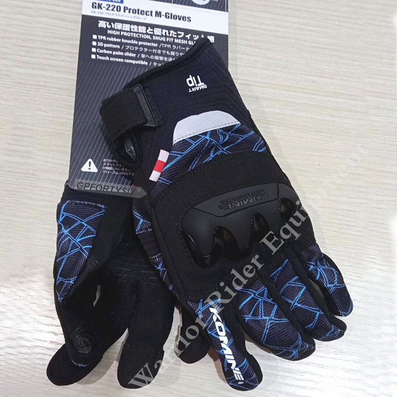 ถุงมือขับมอไซ Komine GK 220 ถุงมือทัชสกรีน ถุงมือขับมอไซค์ ถุงมือมอเตอร์ไซค์ ถุงมือขับมอไซ ถุง ...