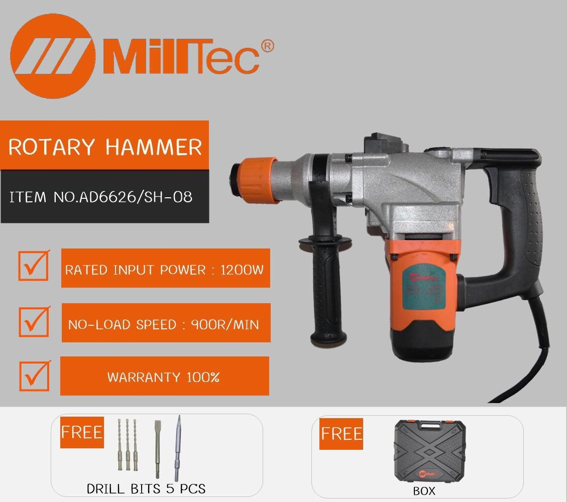 สว่านสกัด Milltec รุ่น SH-08 2 ระบบ (สีส้ม) | Lazada.co.th