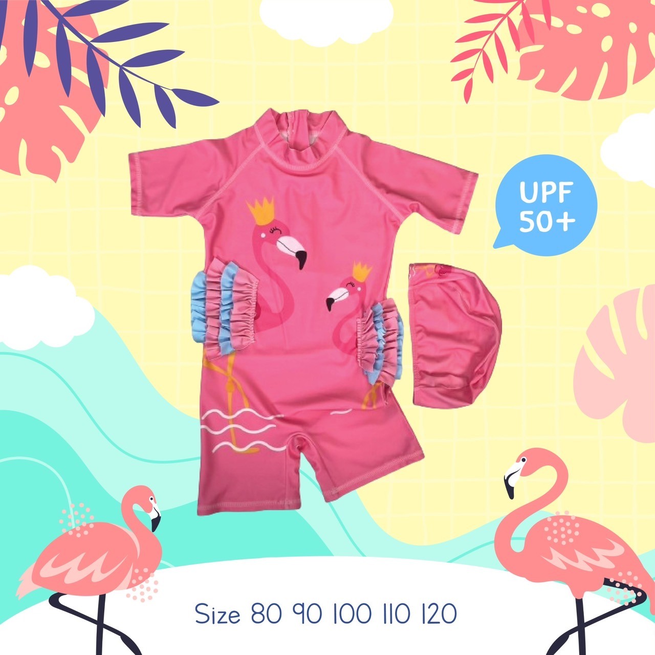 Uwae ชุดว่ายน้ำเด็ก ชุดว่ายน้ำเด็กชายกันยูวี Duo Flamingo รุ่น UV376 ...