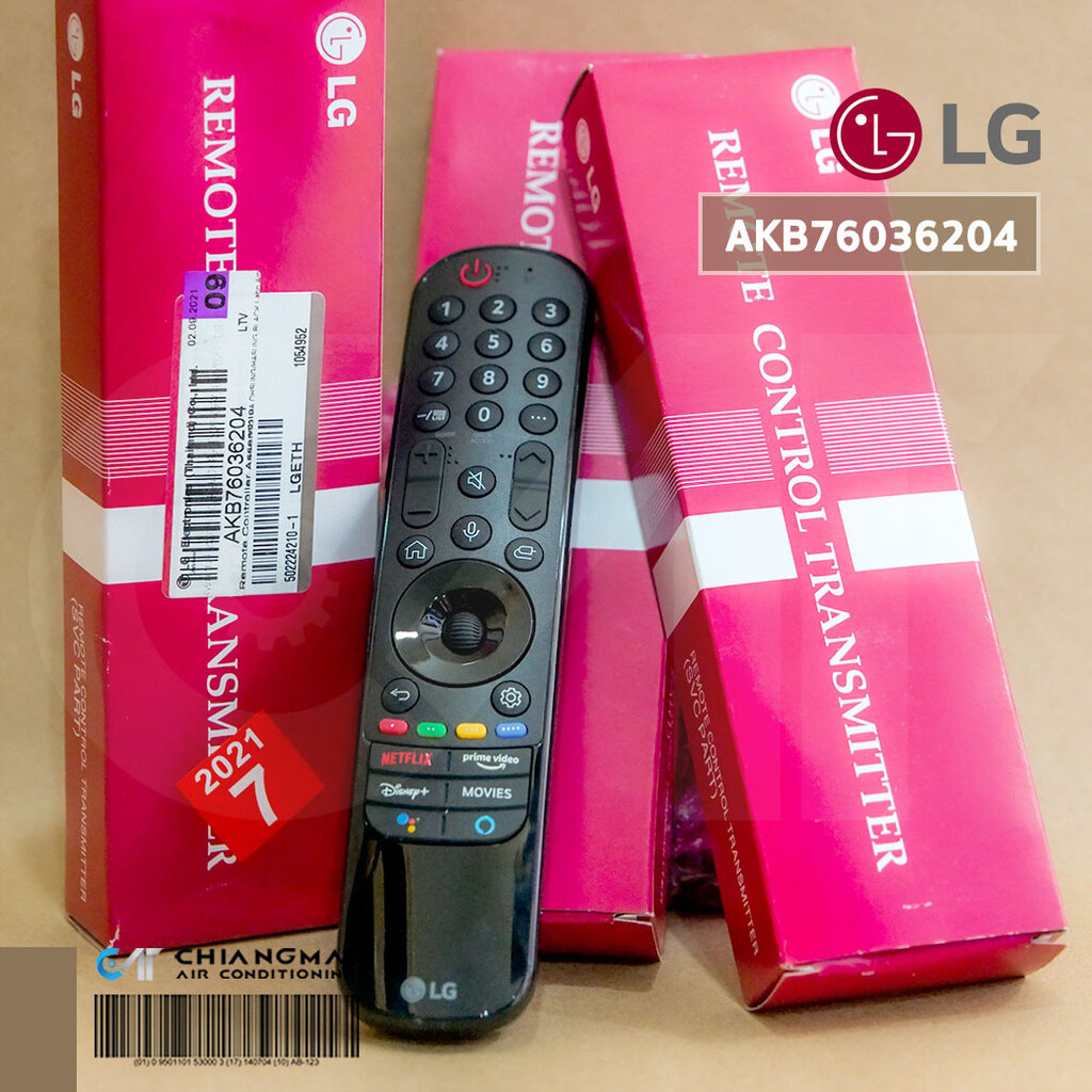 รีโมททีวี LG AN-MR21 (AKB76039704) MAGIC REMOTE เมจิกรีโมท สำหรับใช้กับ ...
